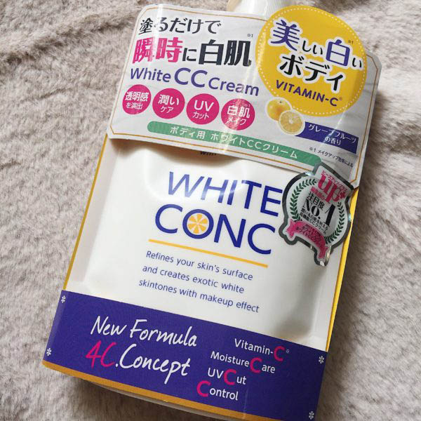 Sữa dưỡng White Conc CC Cream Vitamin C Nhật Bản