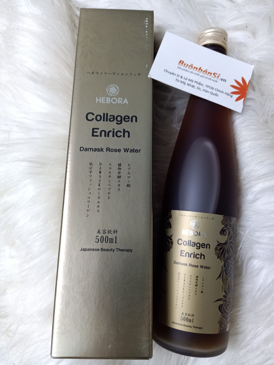 Nước uống Collagen Hebora Đẹp da & Thơm cơ thể 500ml
