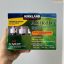 Thuốc Xịt Xoang Aller Flo Mẫu Mới - Set 5 Lọ x 18.2ml